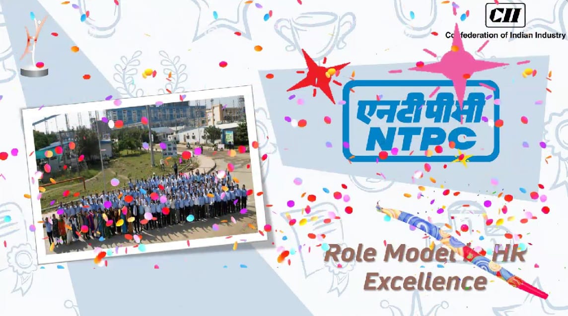 NTPC conferred Role Model Award for HR Excellence - News Riveting ...