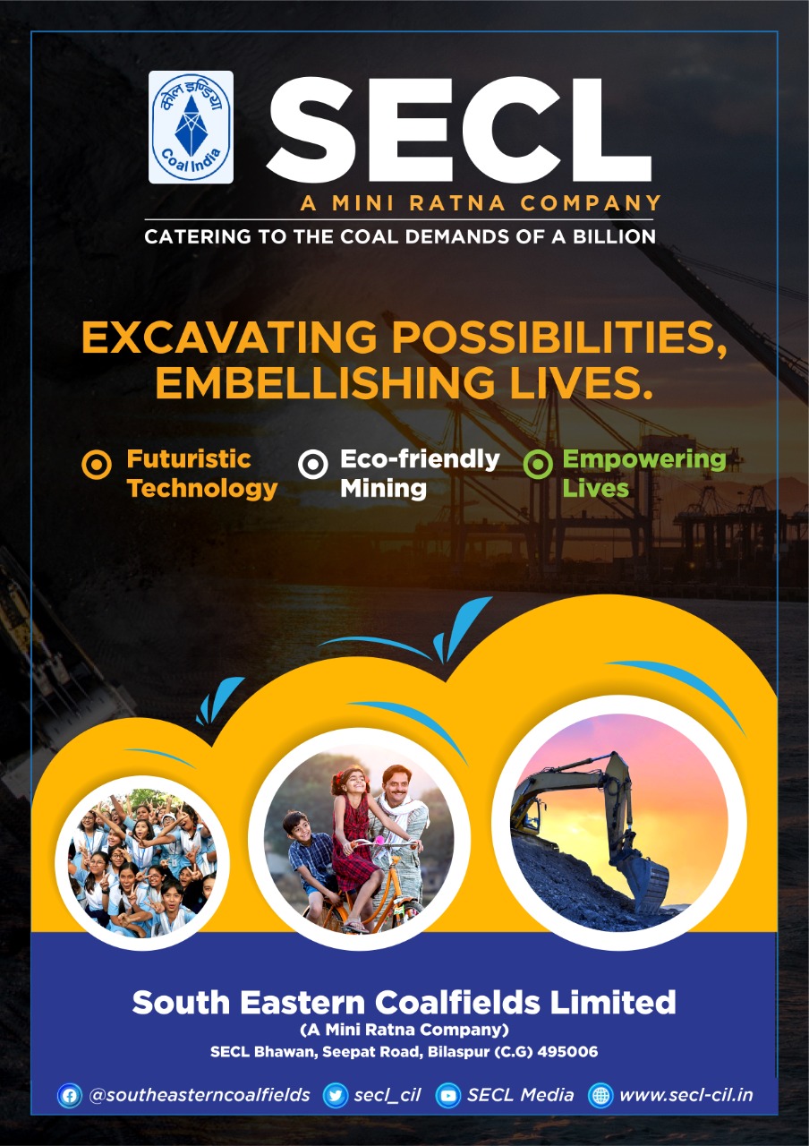 Jayant Kumar Khamari takes over as Chief Vigilance Officer of SECL ...